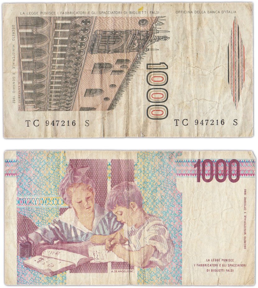 Италия набор из 2 банкнот 1000 лир 1982-1990 стоимостью 616 руб.