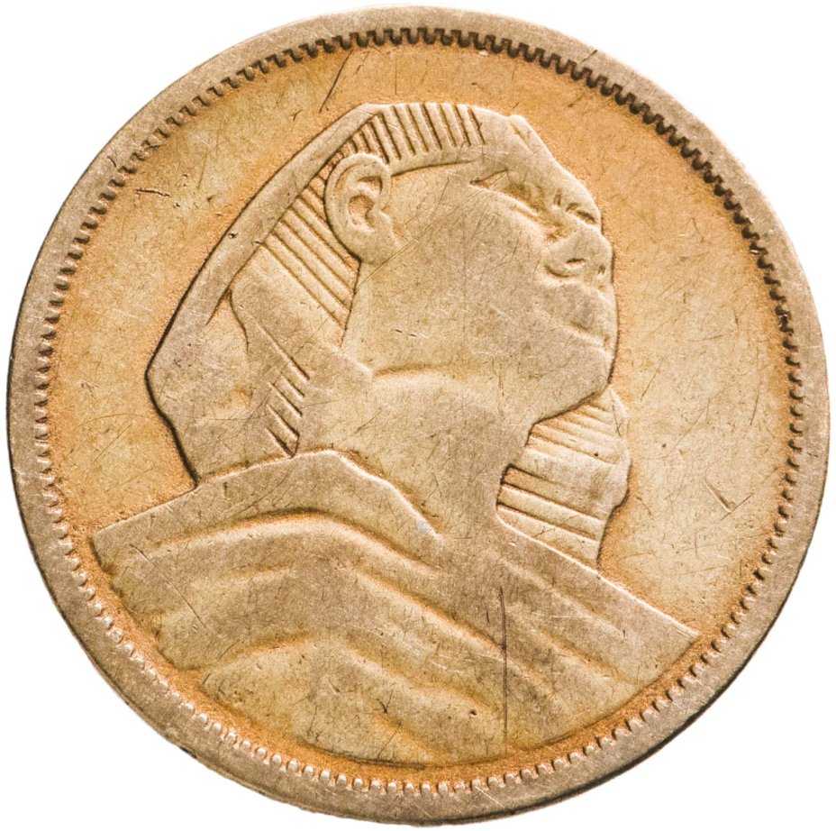 Монета Египет 5 миллим (milliemes) 1958 стоимостью 500 руб.