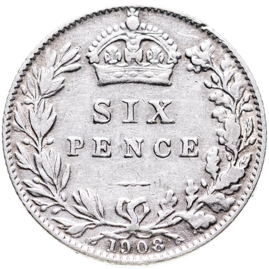 Монета Великобритания 6 пенсов (pence) 1908 стоимостью 476 руб.