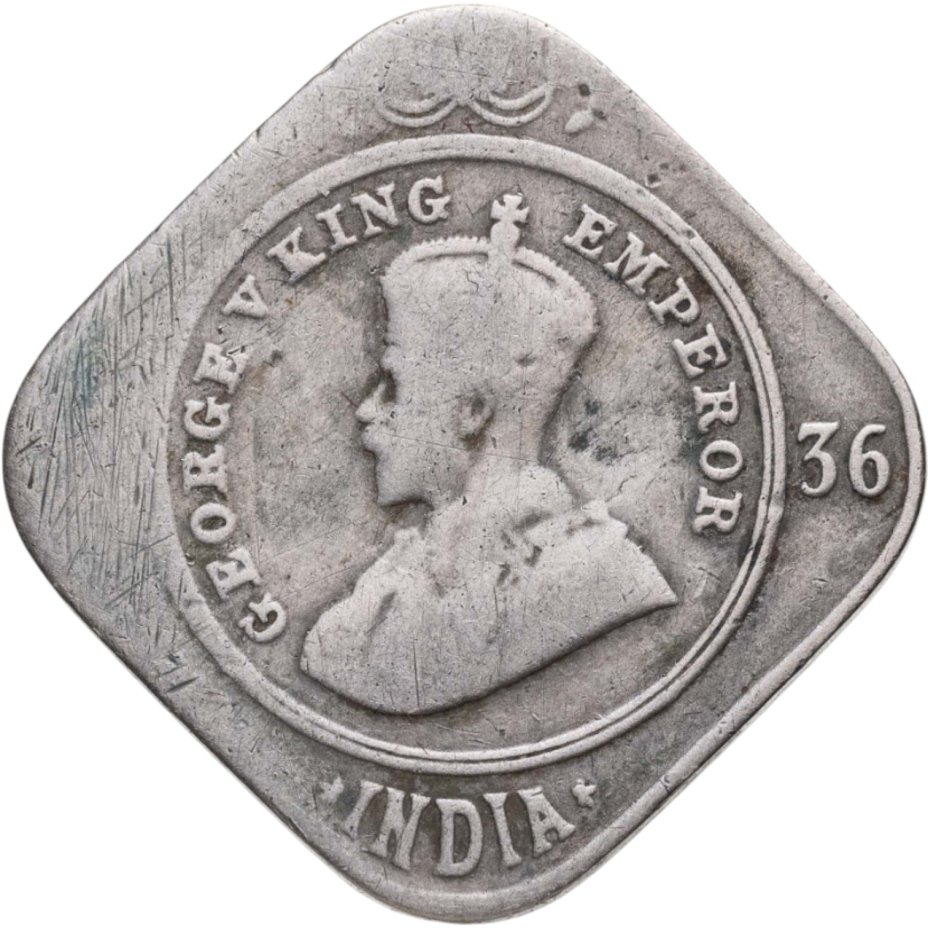 Монета Индия (Британская) 2 анны (annas) 1936 стоимостью 304 руб.