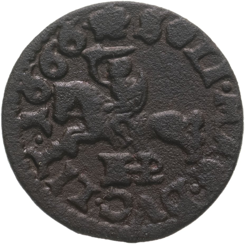 Монета речь Посполитая, Ян II Казимир. Солид (боратинка) 1666 г ...