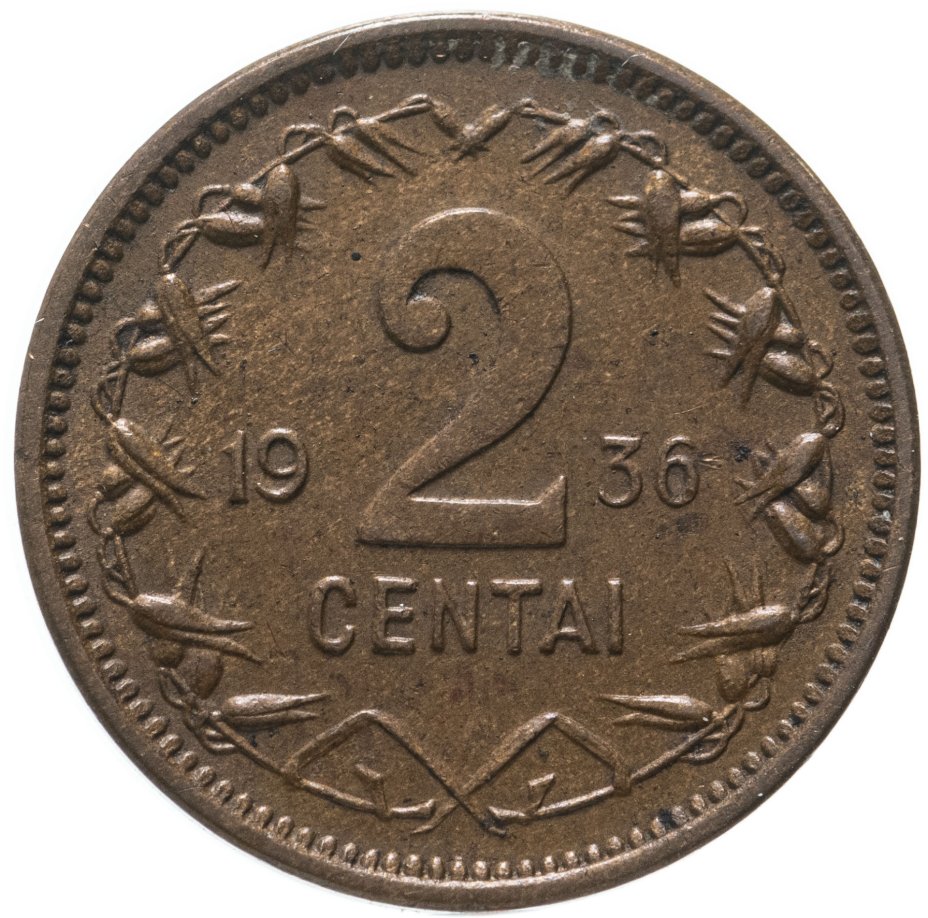Монета Литва 2 цента (centai) 1936 стоимостью 466 руб.