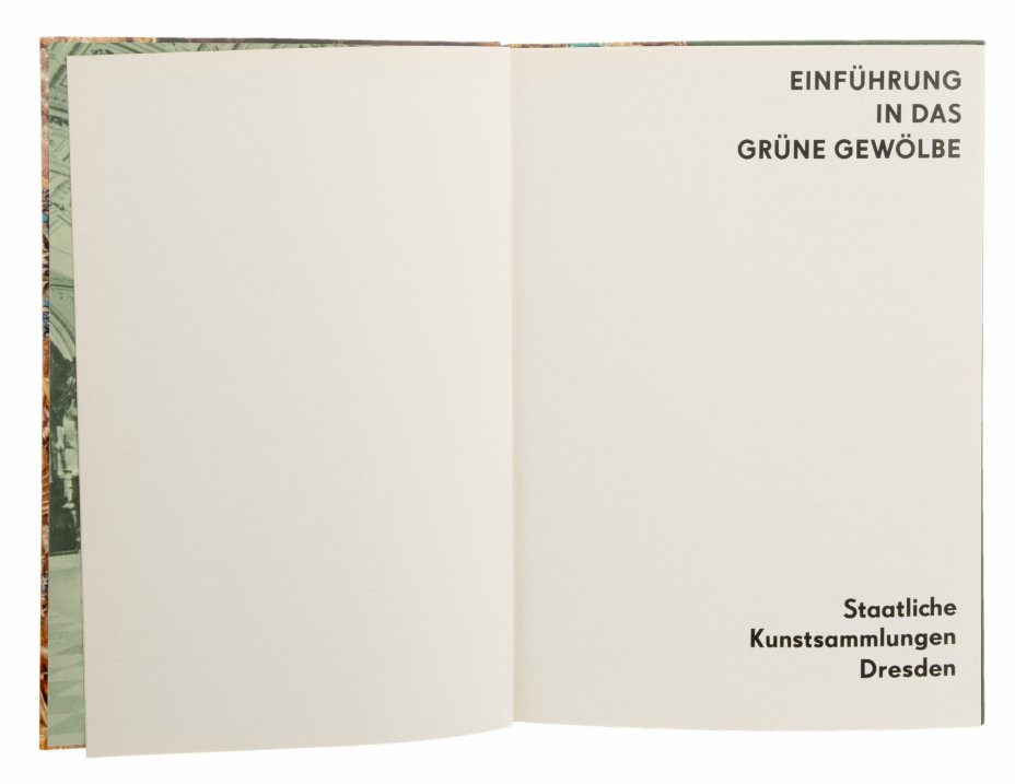 Альбом "Einfuhrung in das grune gewolbe" (на немецком языке), бумага ...