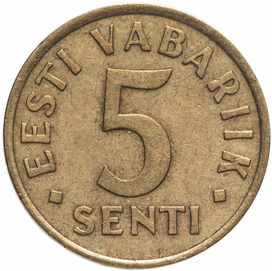 Монета эстония 5 сентов 1991 стоимостью 200 руб.