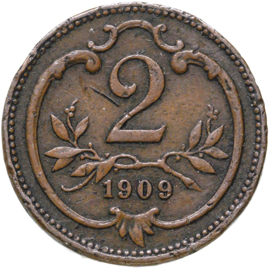 Монета Австрия 2 геллера (heller) 1909 стоимостью 500 руб.