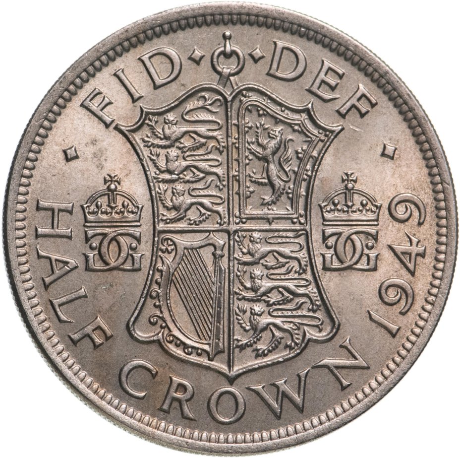 Монета Великобритания 1/2 кроны 1949 стоимостью 950 руб.