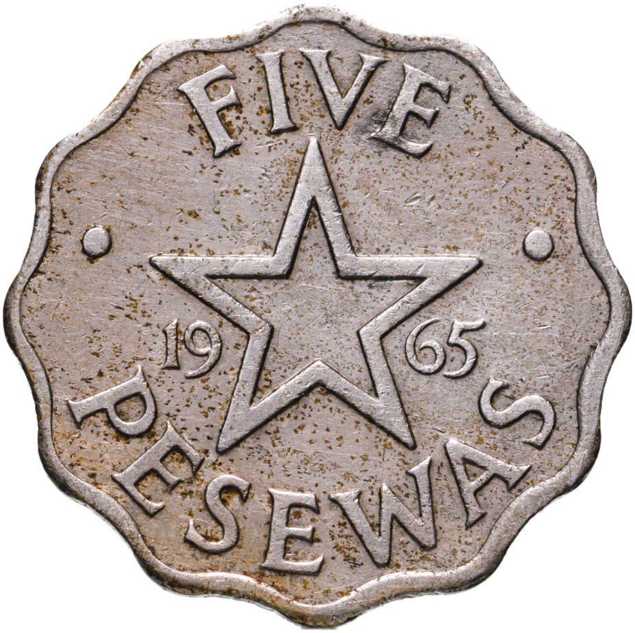 Монета Гана 5 песев (pesewas) 1965 стоимостью 750 руб.