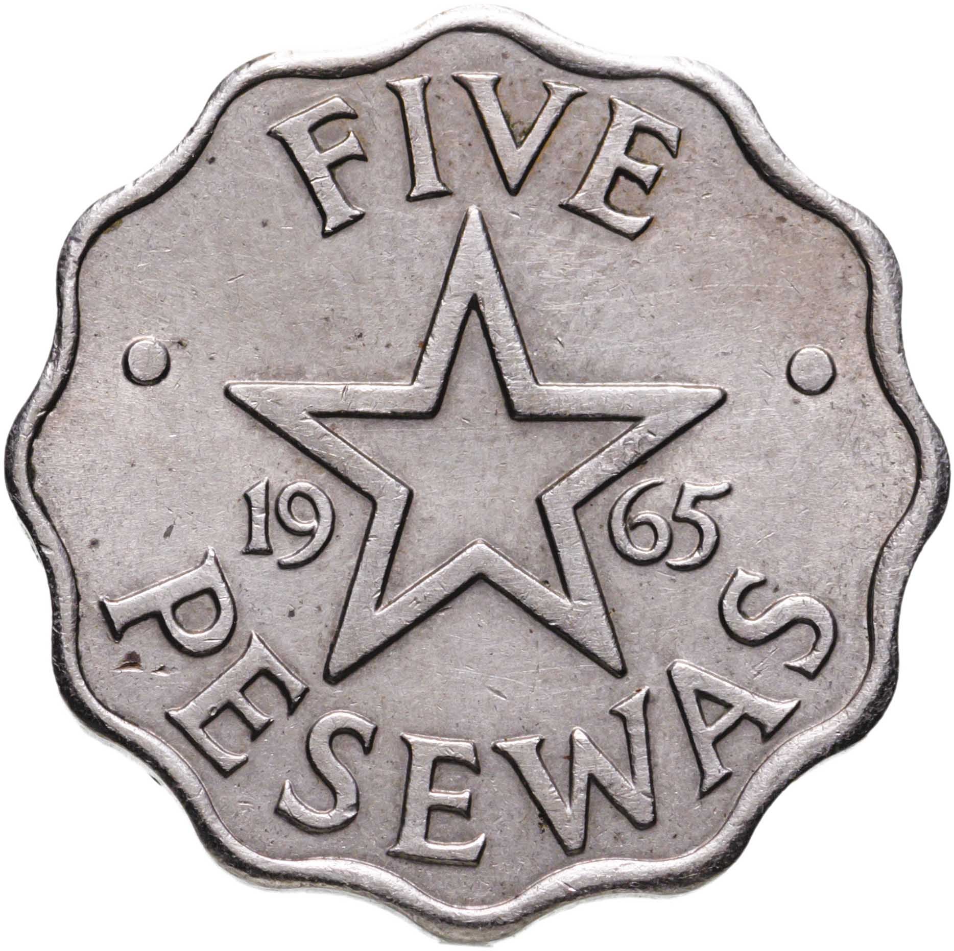 Монета Гана 5 песев (pesewas) 1965 стоимостью 750 руб.