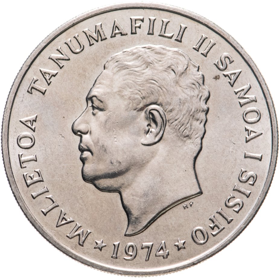 Монета Самоа 50 сене 1974 стоимостью 1100 руб.