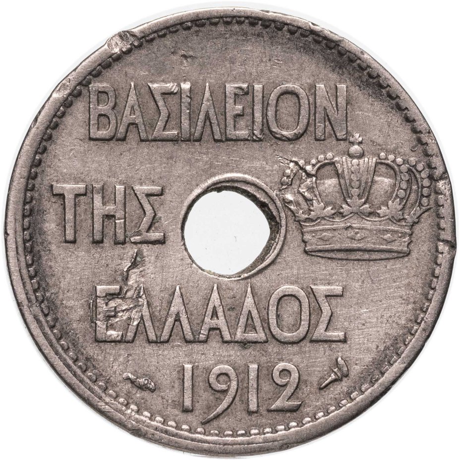 Монета Греция 10 лепт 1912 стоимостью 610 руб.