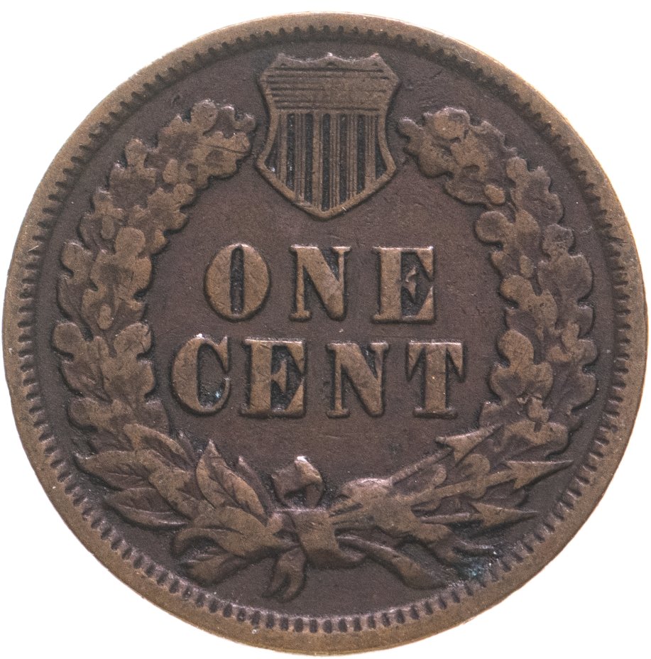 Монета США 1 цент 1898 "Indian Head Cent" стоимостью 650 руб.