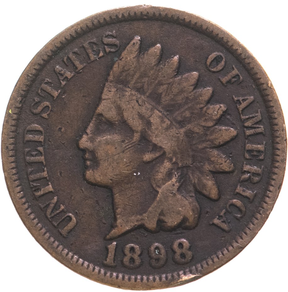 Монета США 1 цент 1898 "Indian Head Cent" стоимостью 650 руб.