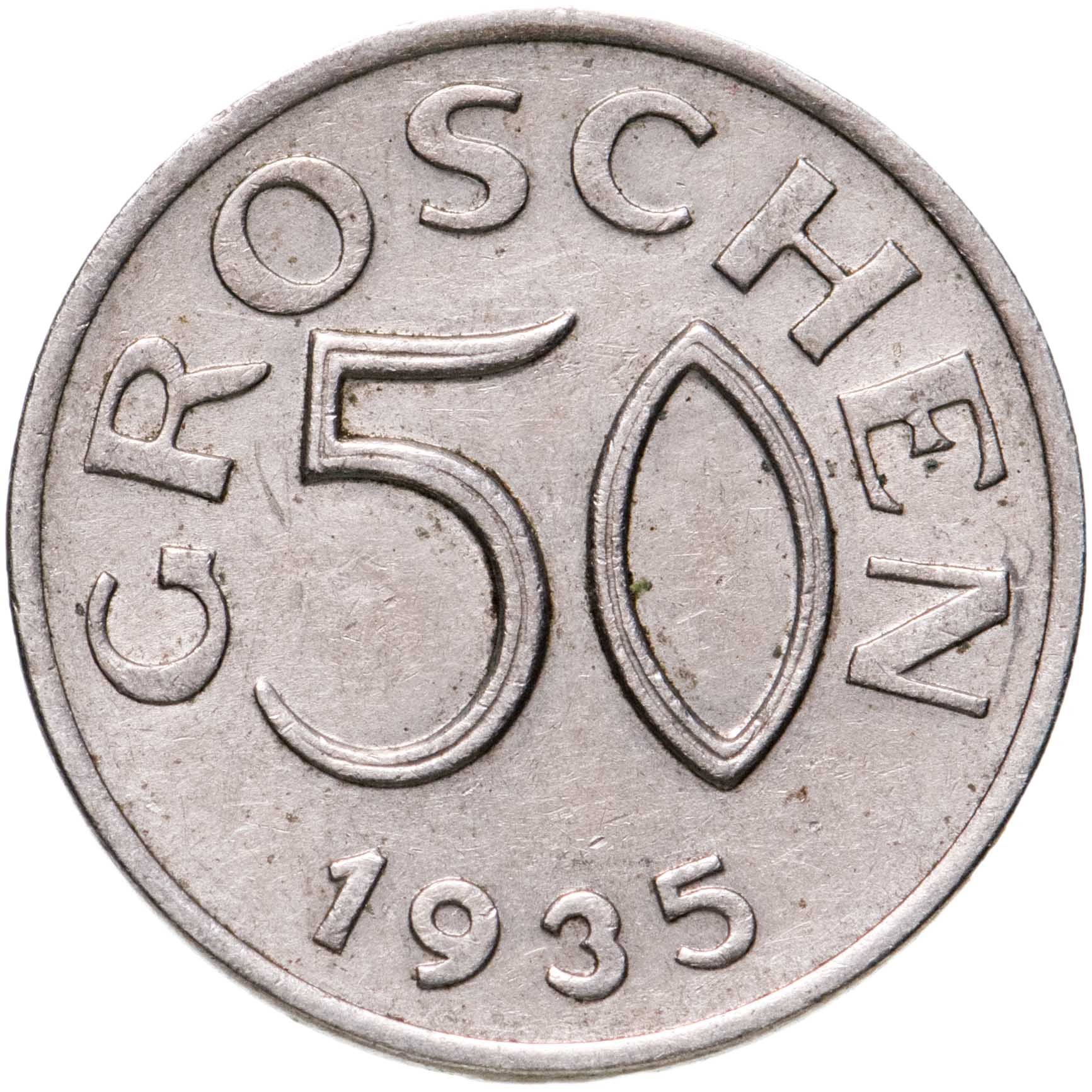 Монета Австрия 50 грошей (groschen) 1935 стоимостью 840 руб.