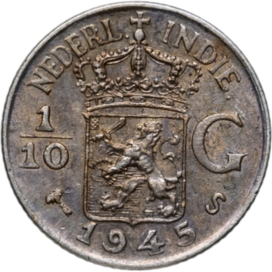 Голландская Ост-Индия 1/10 гульдена (gulden) 1945 P знак монетного ...