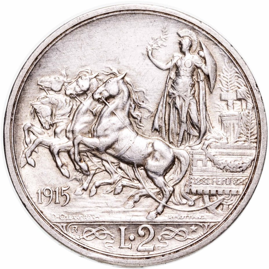 Монета Италия 2 лиры 1915 стоимостью 3950 руб.