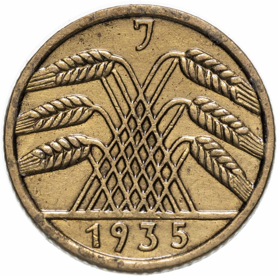 Германия 5 рейхспфеннигов (reichspfennig) 1935, знак монетного двора "J ...