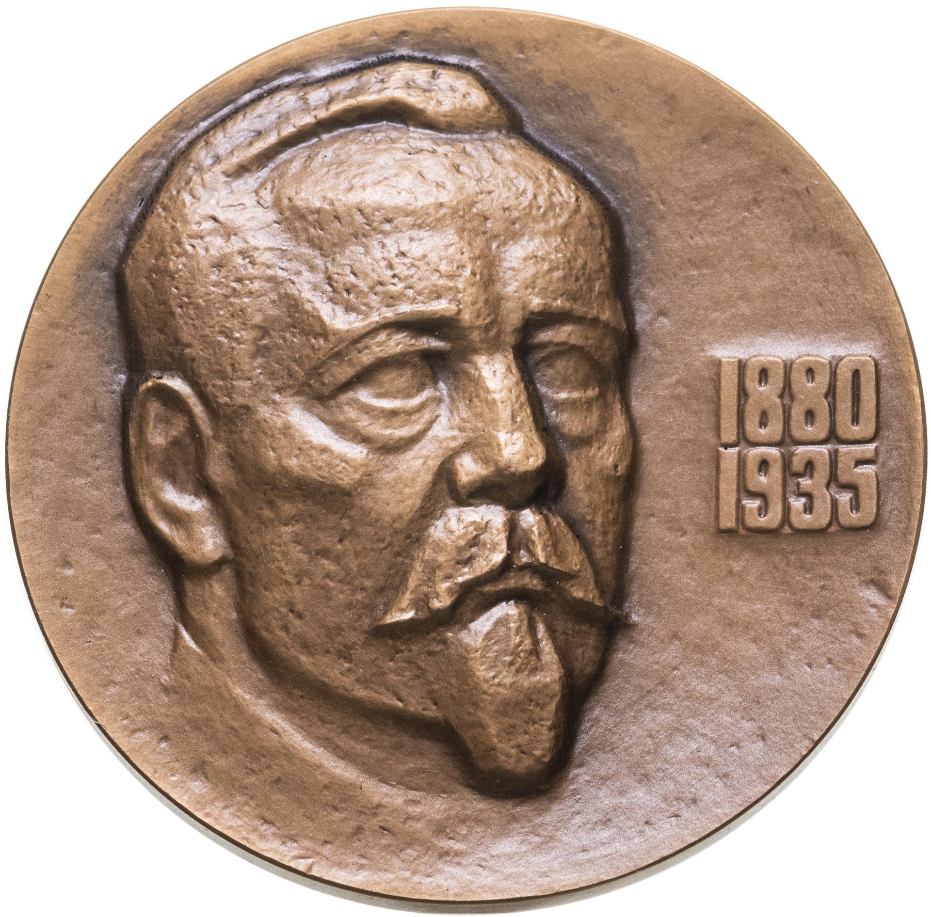 Медаль настольная "К 100-летию со дня рождения Винцаса Мицкявичюс ...