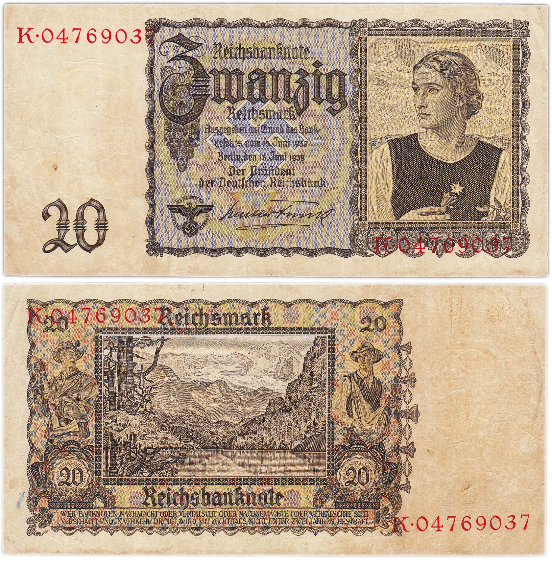 Банкнота германия, Третий рейх 20 рейхсмарок (reichsmark) 1939 ...