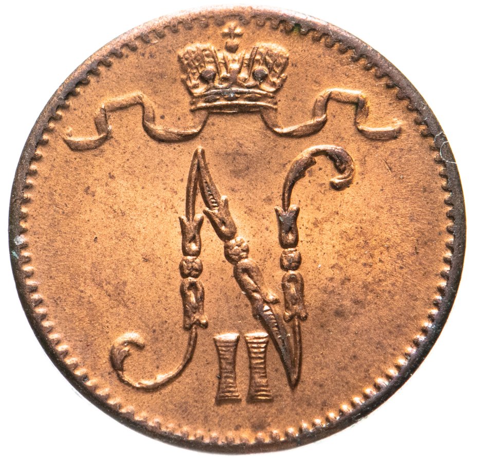 Монеты Российской империи - страница 3