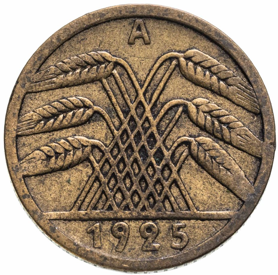 Германия 5 рейхспфеннигов (reichspfennig) 1925, знак монетного двора "A ...