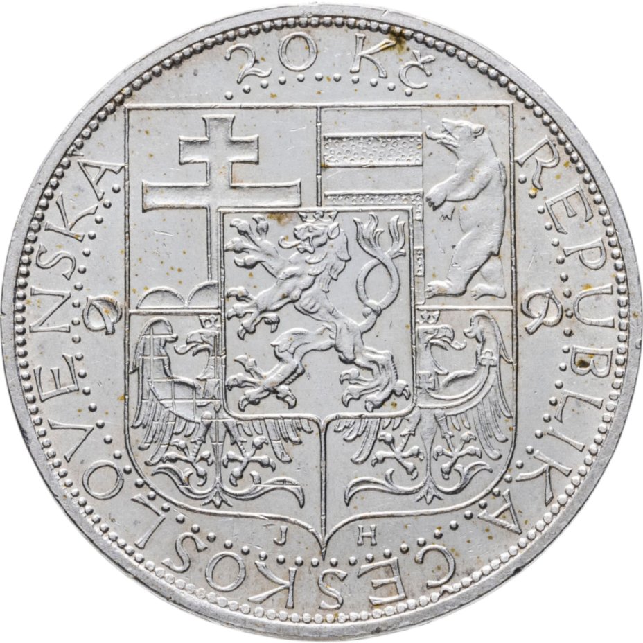 Монета чехословакия 20 крон (korun) 1937 Смерть президента Масарика ...