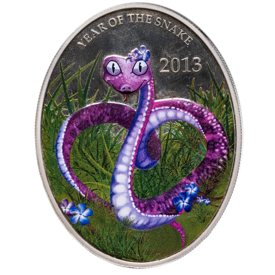Монета Ниуэ 1 доллар 2013 "Китайский гороскоп - Год змеи" в подарочной ...