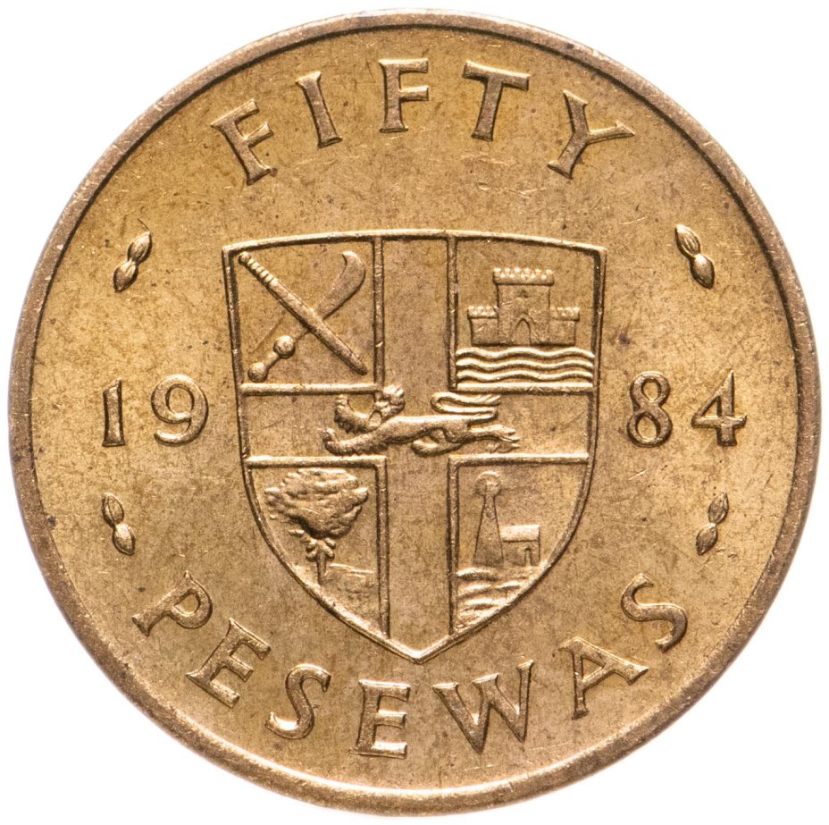 Монета Гана 50 песев (pesewas) 1984 стоимостью 1600 руб.