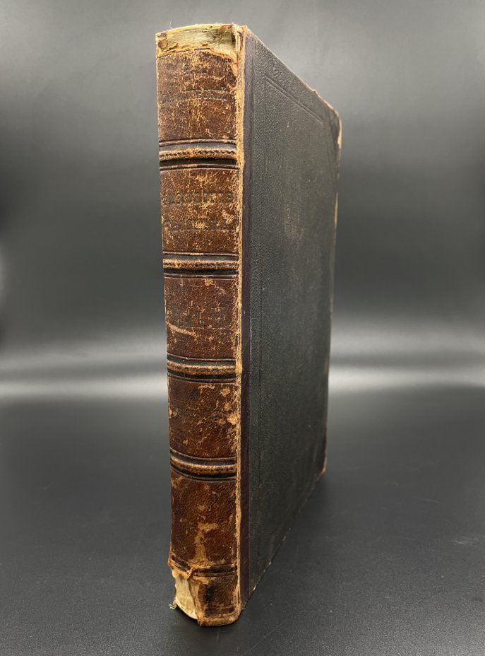 Книга В.Я.Данилевский "Физиология человека" Часть 2, бумага, печать ...