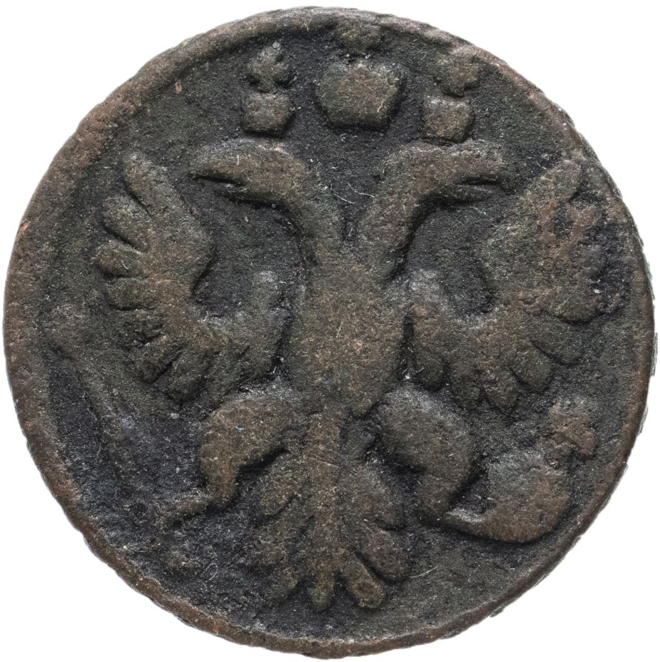 Монета Российской Империи полушка 1736 стоимостью 350 руб.