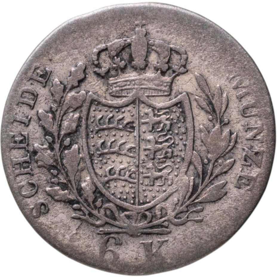 Монета германия, Вюртемберг 6 крейцеров 1834 стоимостью 990 руб.