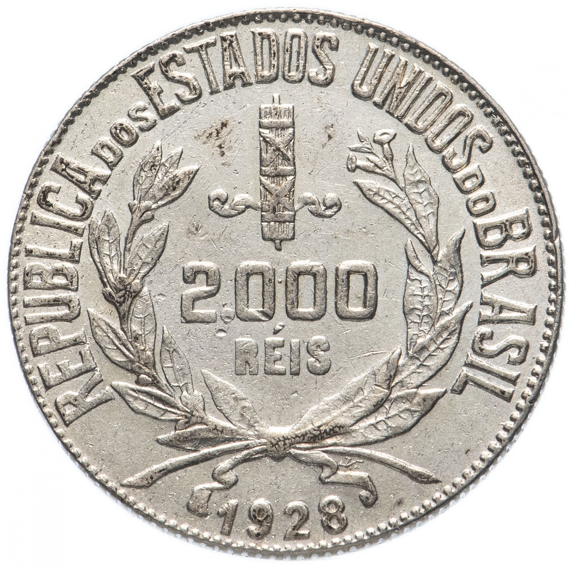Монета Бразилия 2000 рейс (reis) 1928 стоимостью 1882 руб.