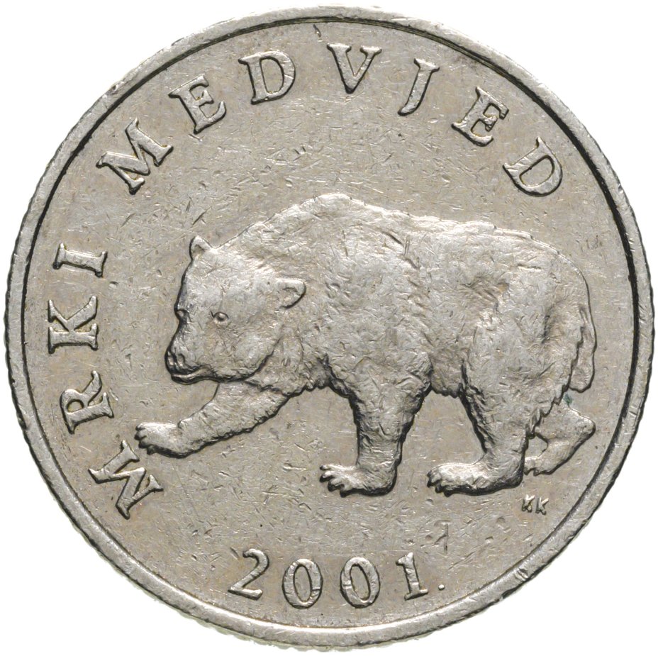 Монета Хорватия 5 кун 2001 стоимостью 366 руб.