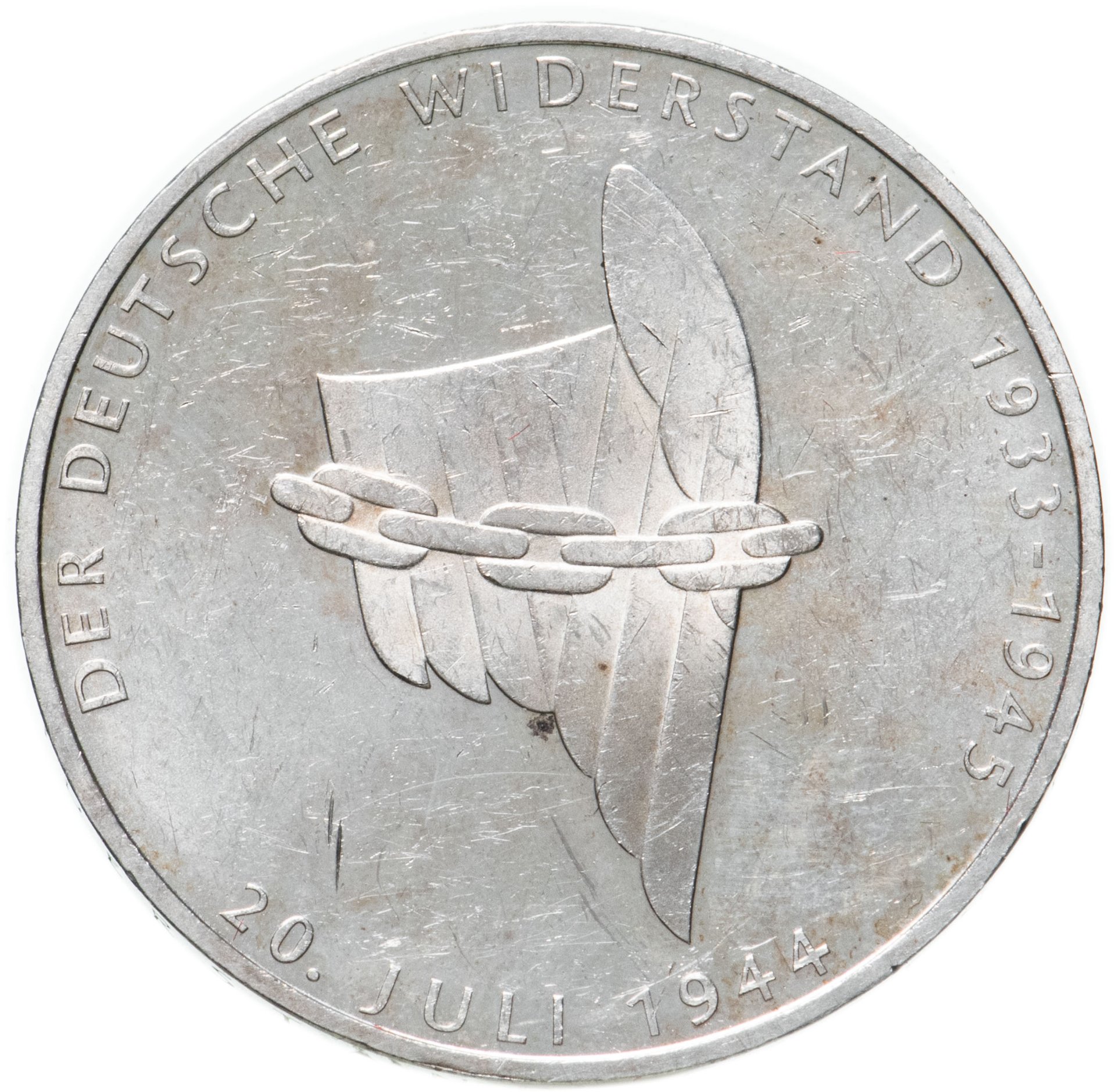 Монета Германия 10 марок (deutsche mark) 1994 50 лет с момента ...