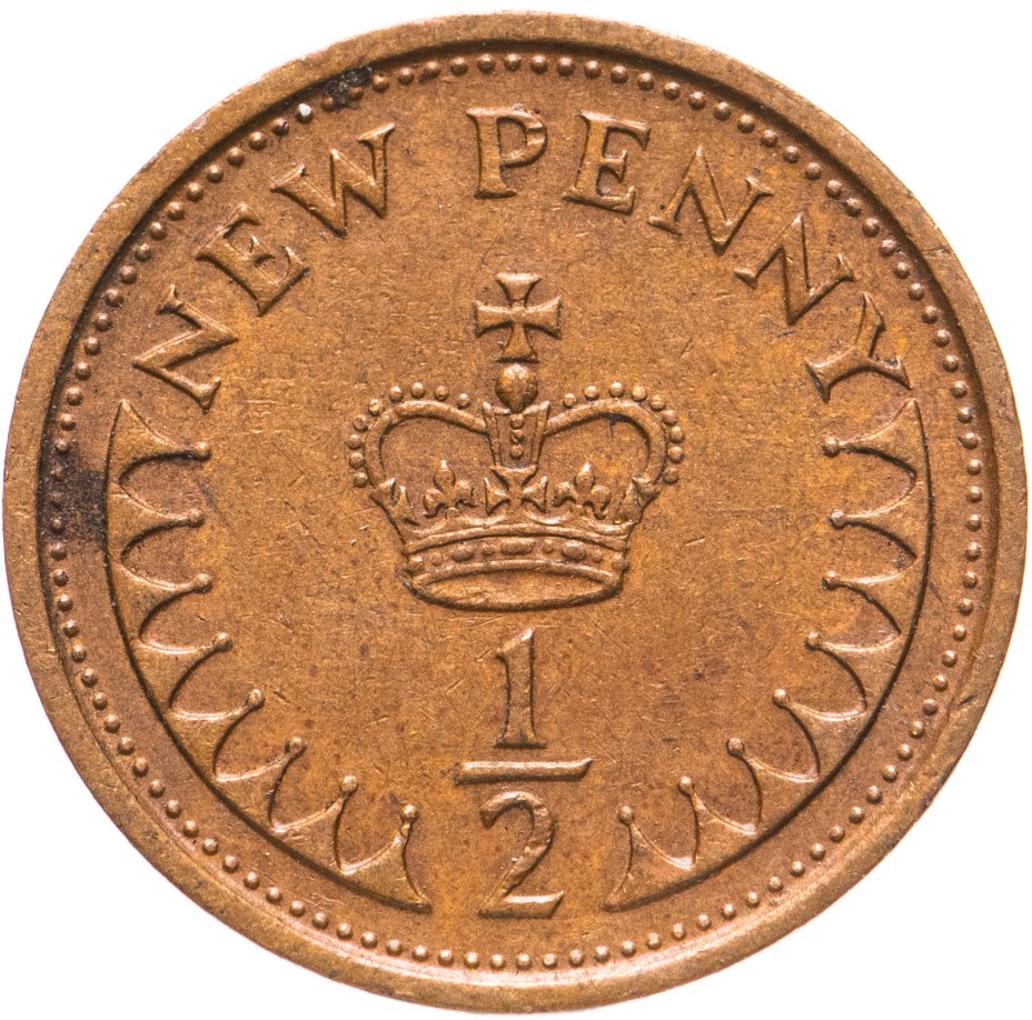 1 2 new Penny 1978 45 1 2 new Penny 1978 45