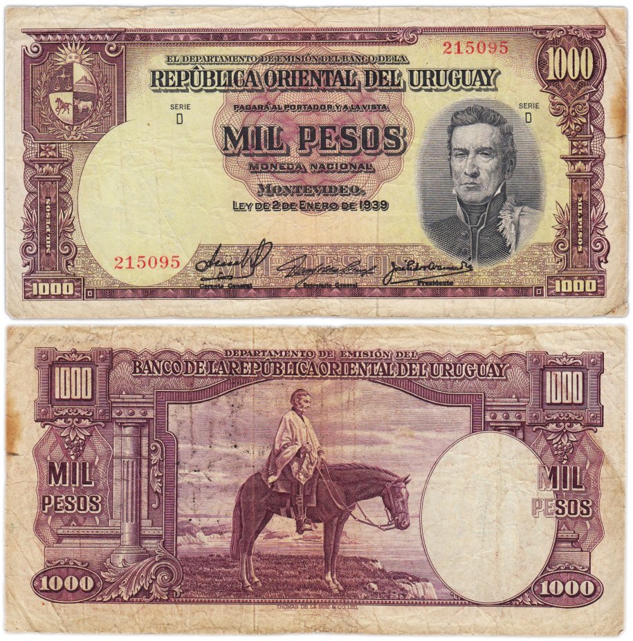 Банкнота Уругвай 1000 песо 1939 (Pick 41c(2) Серия D стоимостью 1670 руб.