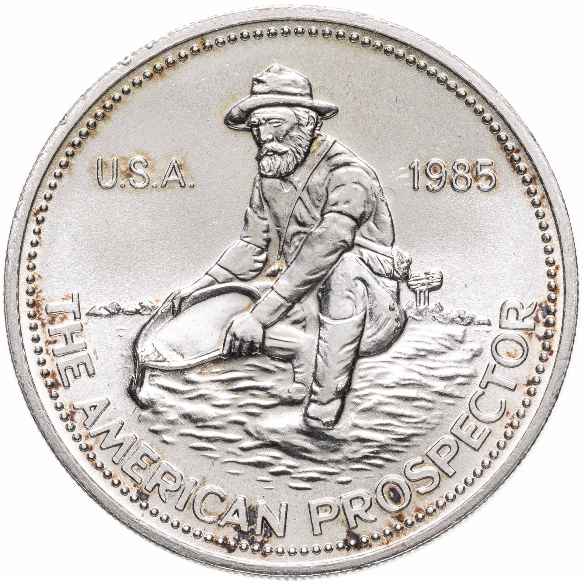 США, монетовидный жетон 1 унция серебра, 1985 г. стоимостью 3516 руб.