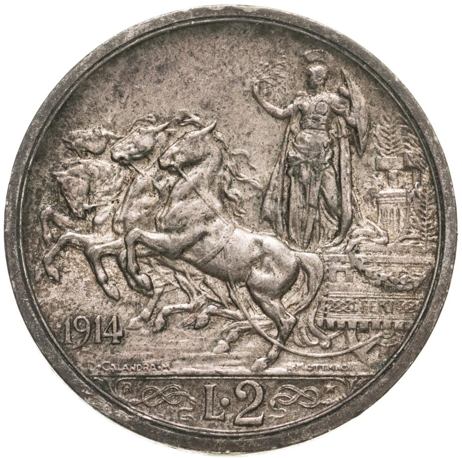 Монета Италия 2 лиры 1914 стоимостью 3100 руб.