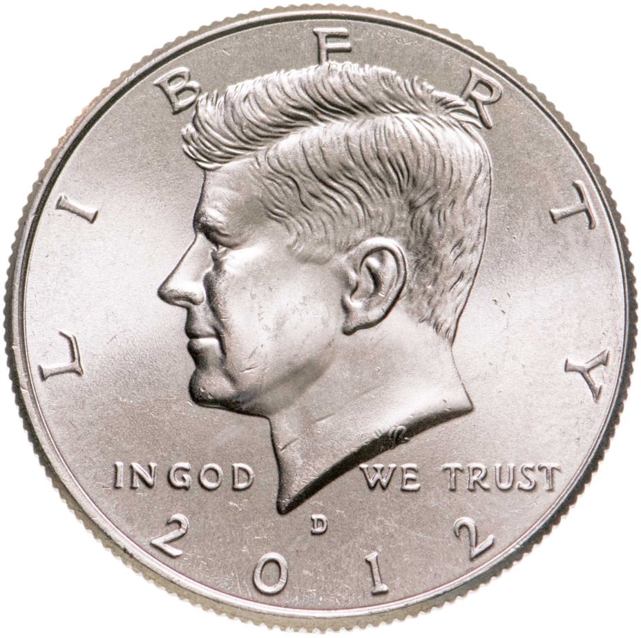 США 1/2 доллара (50 центов, half dollar) 2012 знак монетного двора "D" - Денвер стоимостью 1290 руб.
