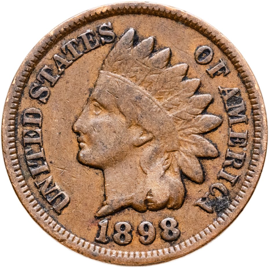 Монета США 1 цент 1898 "Indian Head Cent" стоимостью 950 руб.