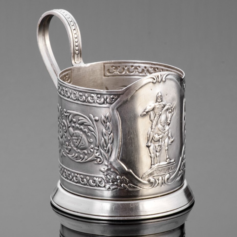 Подстаканник "Памятник Юрию Долгорукому", мельхиор (медь-никель ...