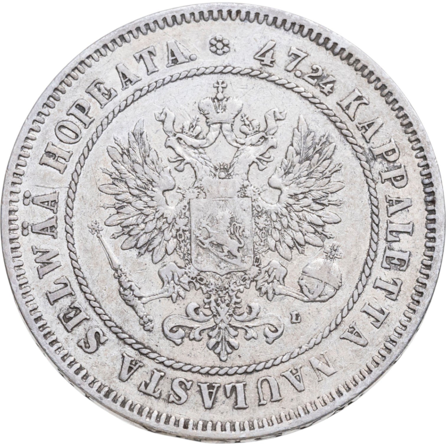 Монета Николая II 2 марки 1906 L Российская Финляндия стоимостью 5990 руб.