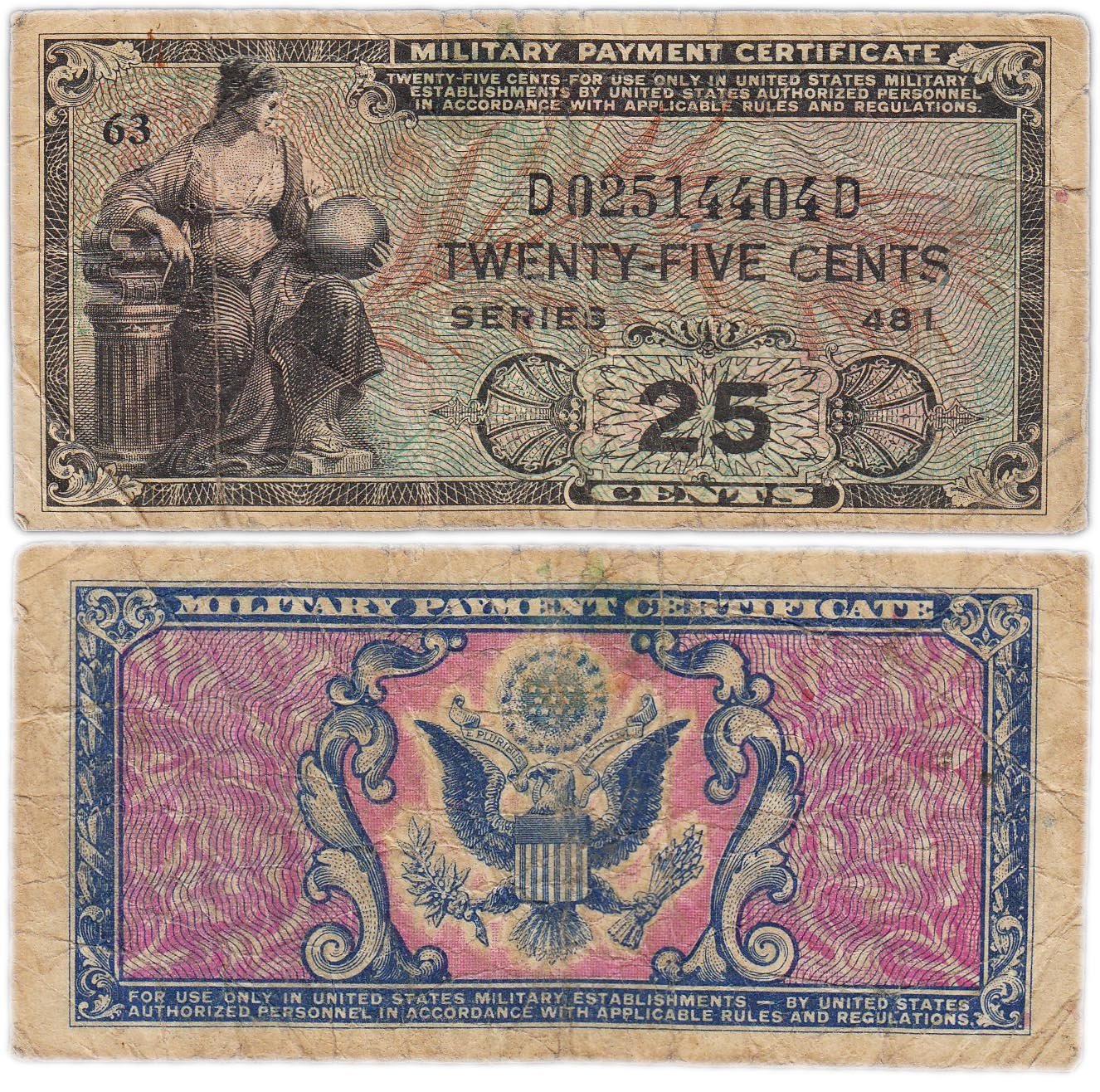 Банкнота США 25 центов 1951-1954 (Pick M24) Военный сертификат ...