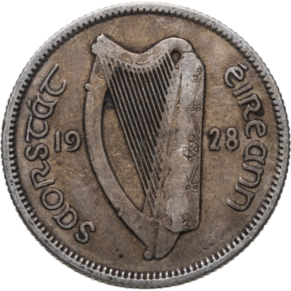 Монета Ирландия 1 шиллинг (shilling) 1928 стоимостью 2450 руб.