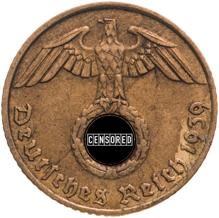 Монета Германия - Третий рейх 5 рейхспфеннигов 1939 "J" стоимостью 500 руб.