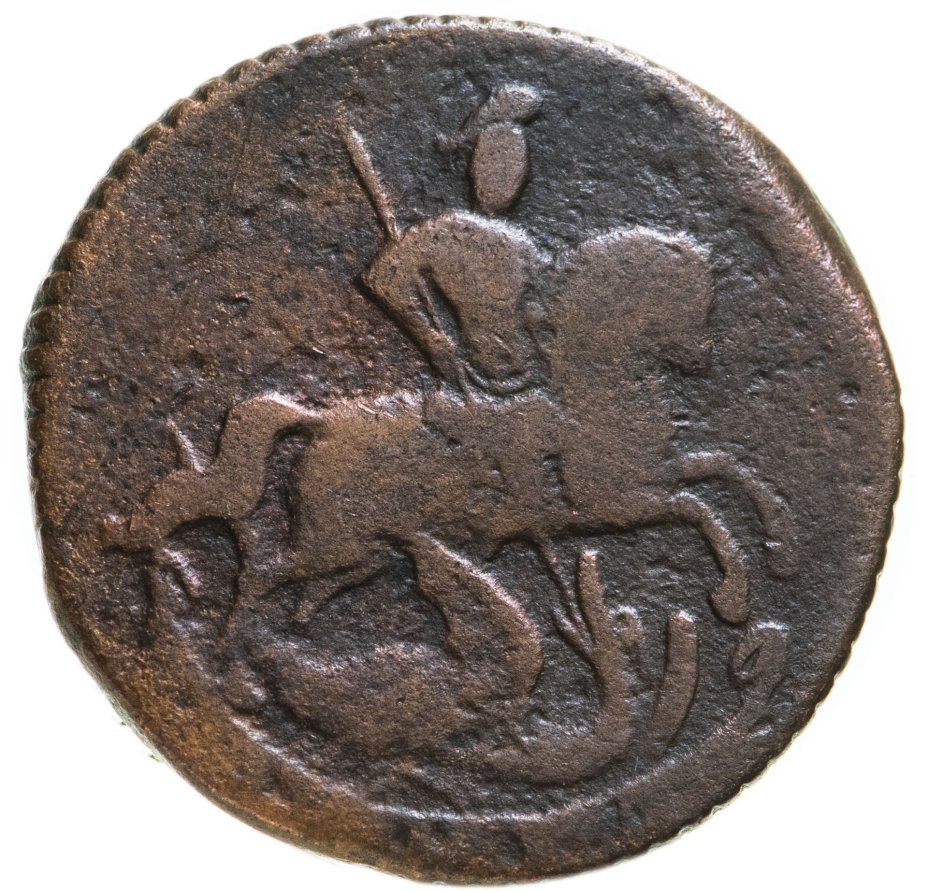 Монета Елизаветы денга 1760 стоимостью 566 руб.