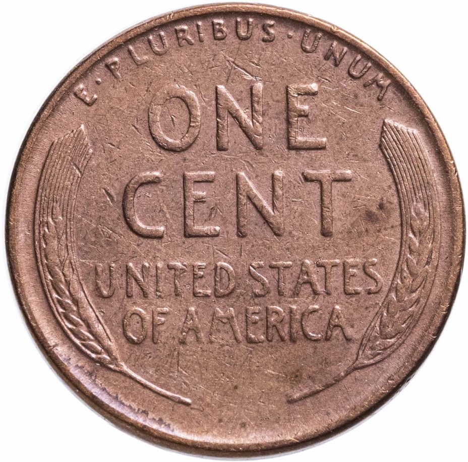 Монета США 1 цент (cent) 1939 "Wheat Penny, Линкольн" стоимостью 300 руб.