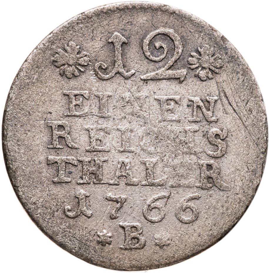 Монета пруссия 1/12 талера 1766 В стоимостью 1490 руб.