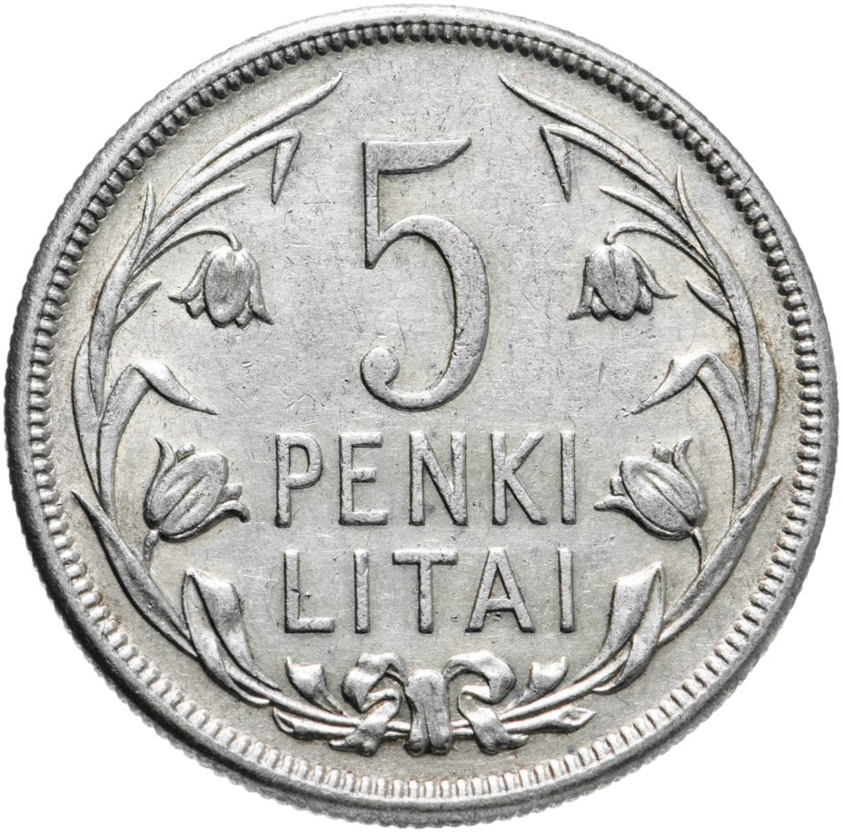Монета Литва 5 литов (litai) 1925 стоимостью 2266 руб.
