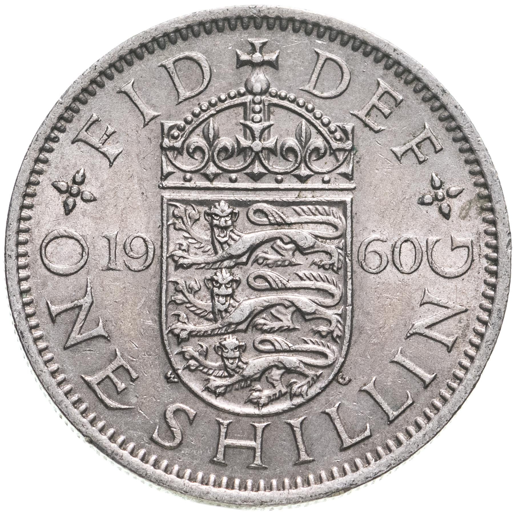 Монета Великобритания 1 шиллинг (shilling) 1960 "Английский герб ...
