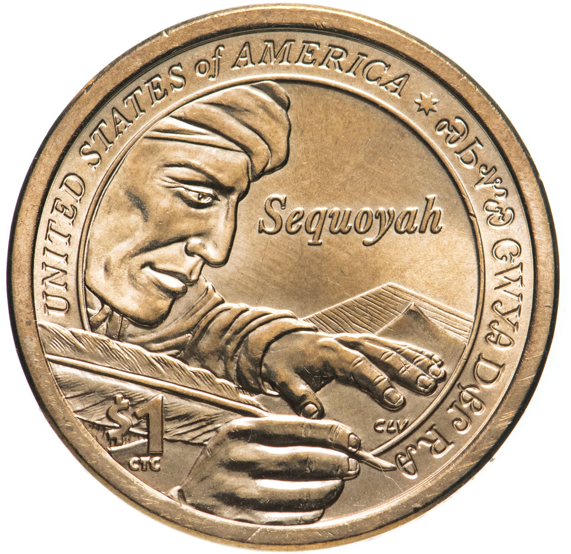 Монета США 1 доллар (dollar) 2017 D "Коренные Американцы - Секвойя ...